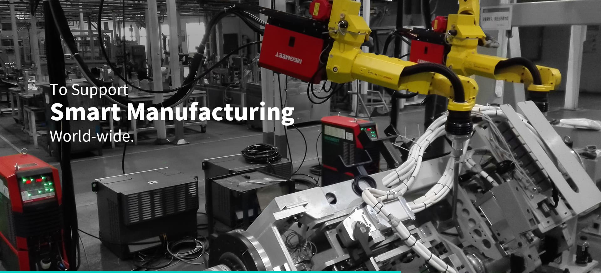 Megmeet | Best Automatic Welding Machine Manufacturer in China