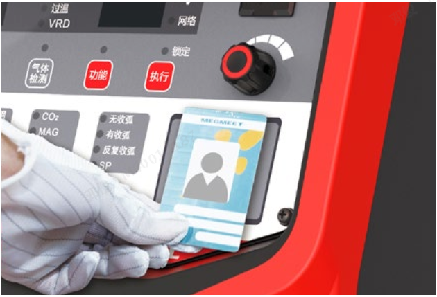 Artsen2 CM500C Welders | Premium Synergic MIG/MAG Welder