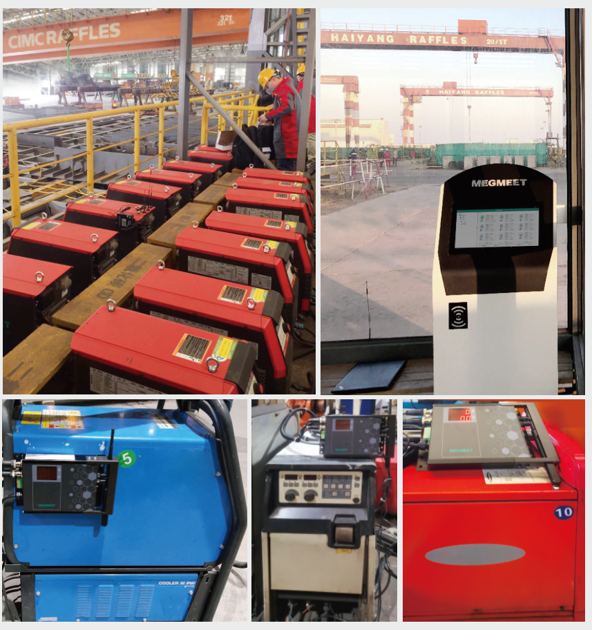 SMARC Welding Platform | Intelligent Welding Management System